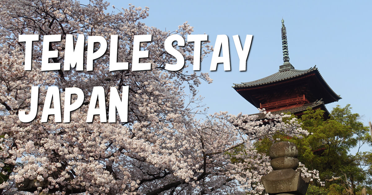 Kansai | Page 2 of 9 | Templestay Japan